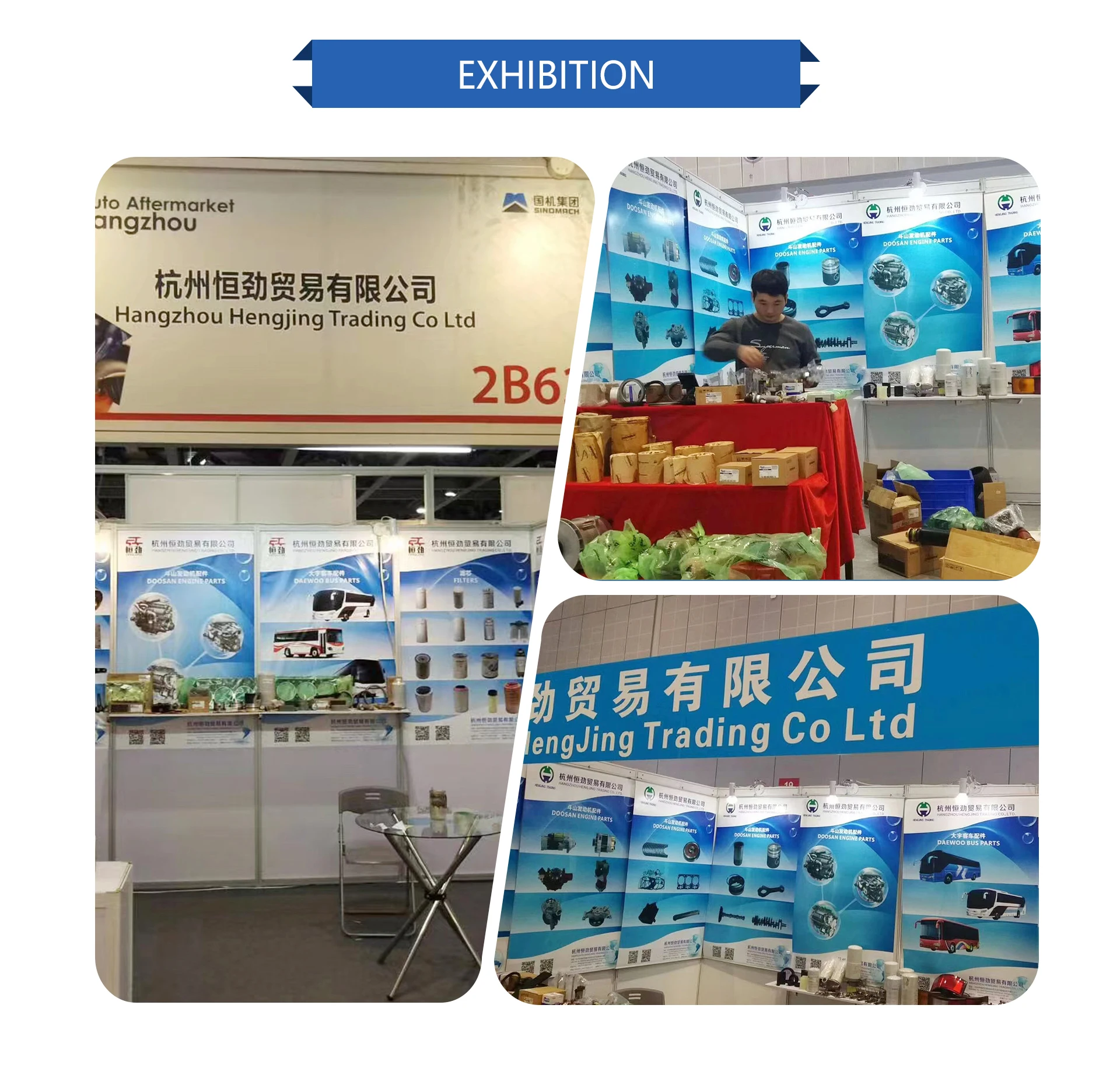 Daewoo Bus Parts - High Performance Fuel Filter 400504-00218