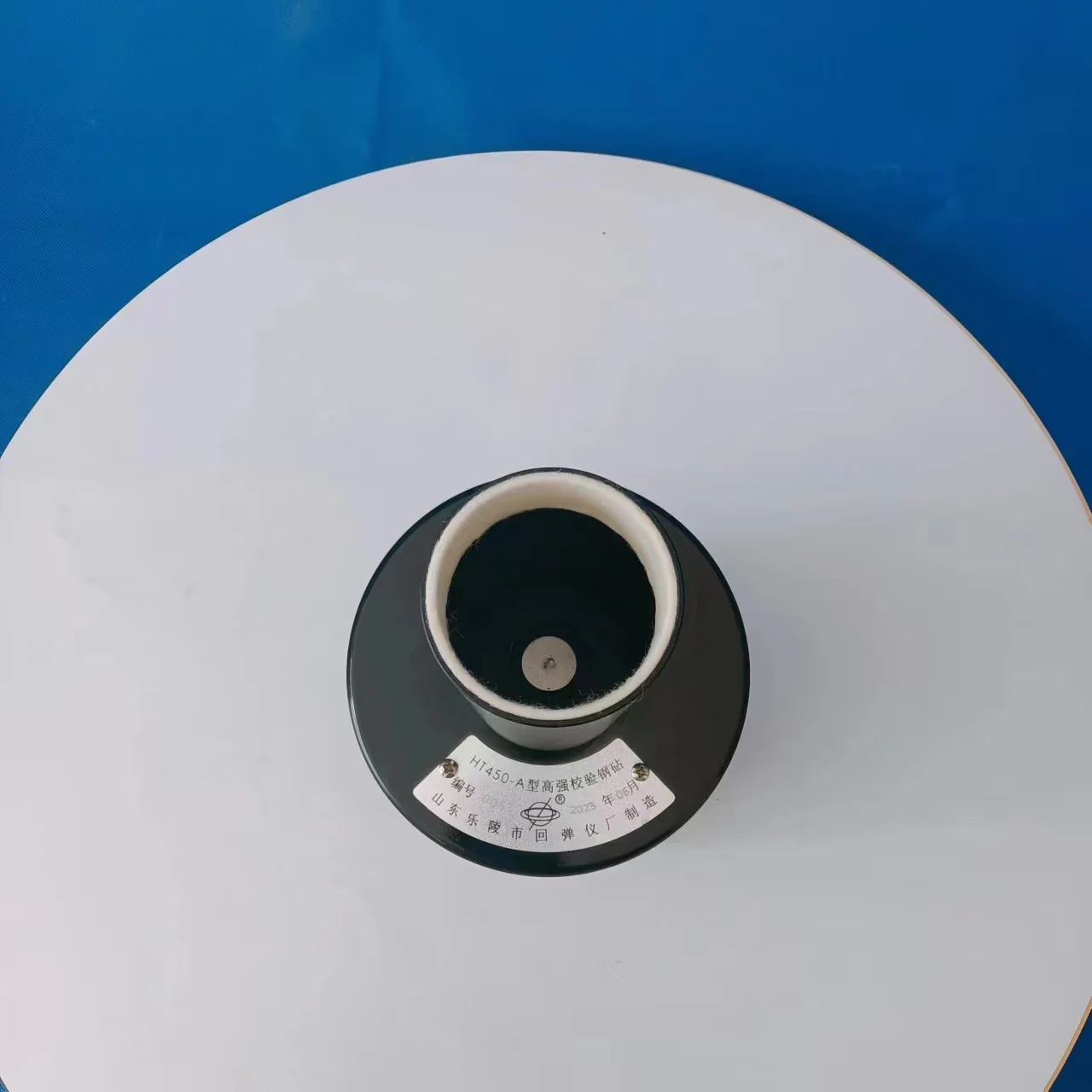 Calibration Anvil For High Strength Concrete Test Hammers - Buy High ...