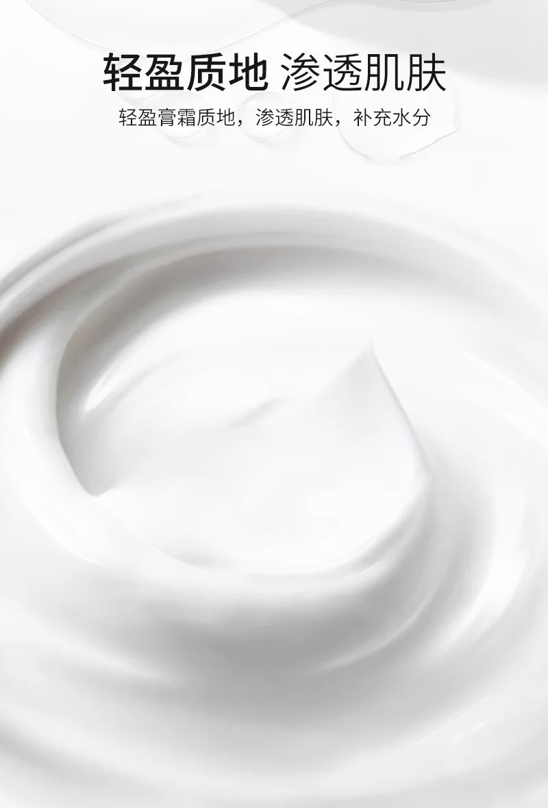 Arbutin Multi-vitamin Cream 30g Hydrating Moisturizer For Skin ...
