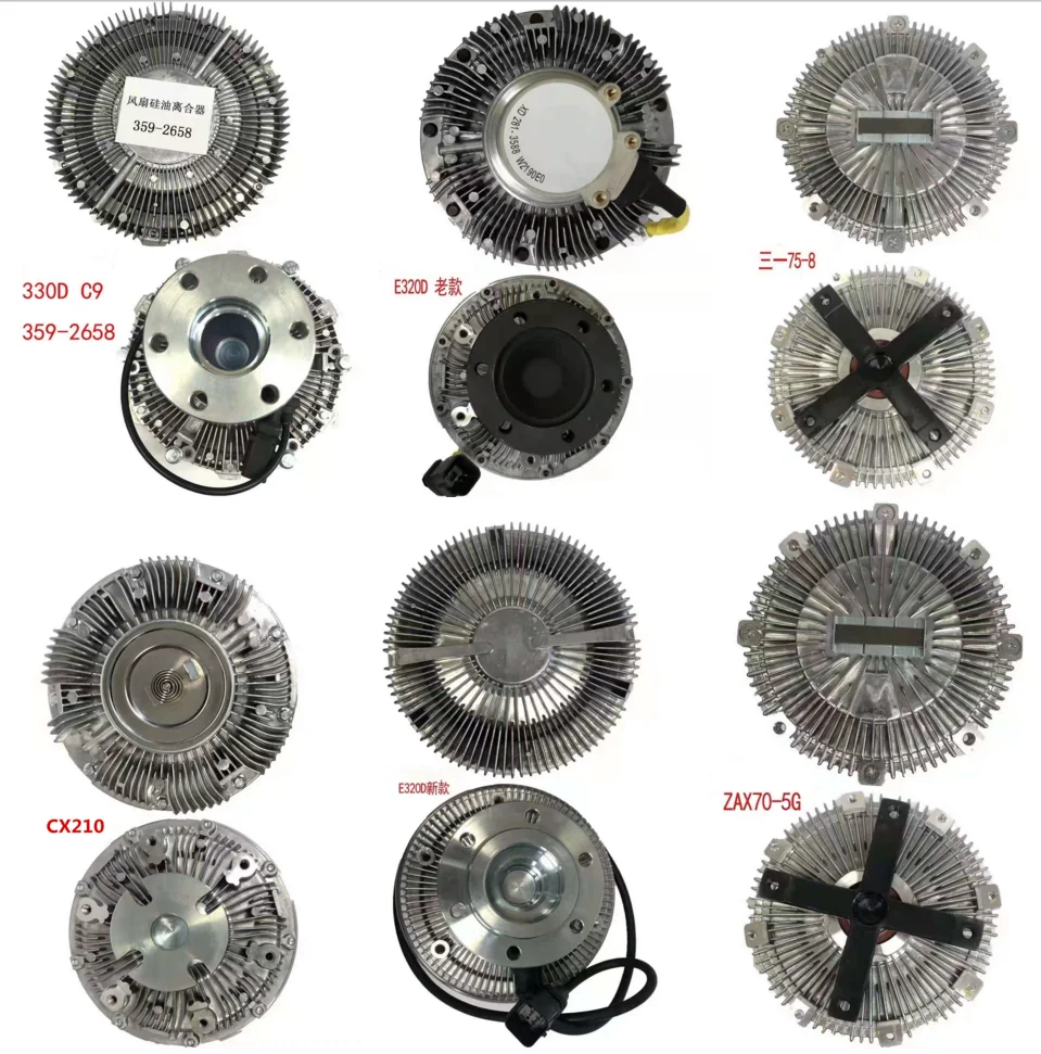 Excavator EC460B Engine Parts Disk Damper Clutch VOE 14528378| Alibaba.com