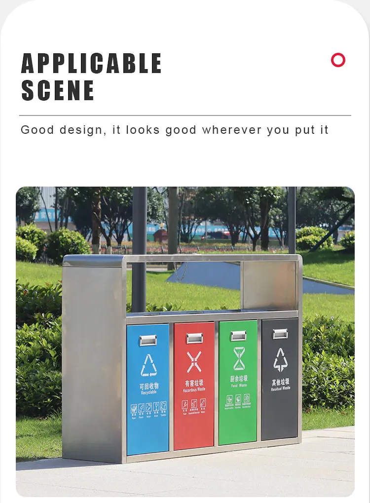 Outdoor Recycling Bin with 4 Compartments - Durable Steel