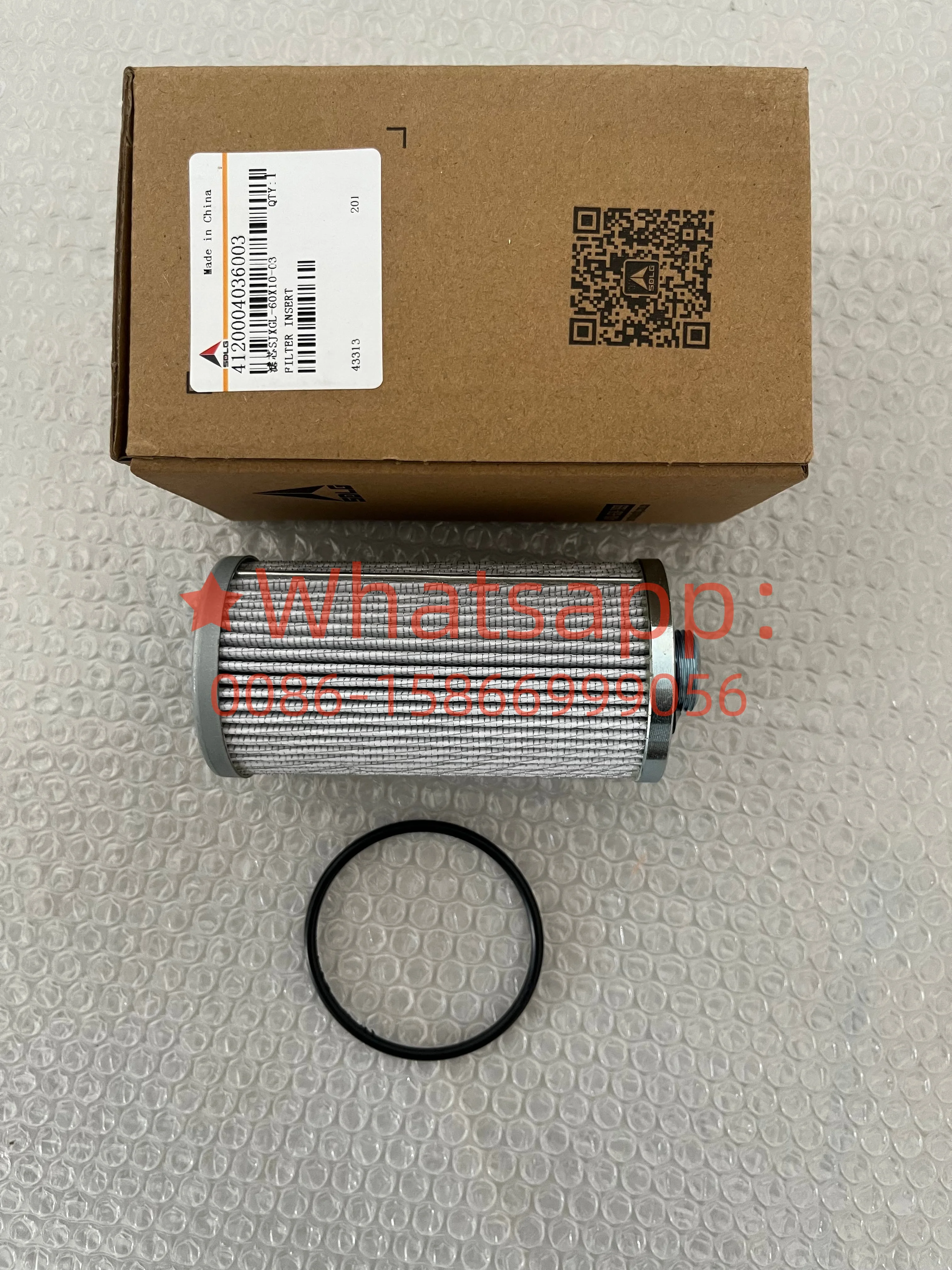 SDLG 4120004036003 Filter Insert SDLG Filter Insert 4120004036003 ...