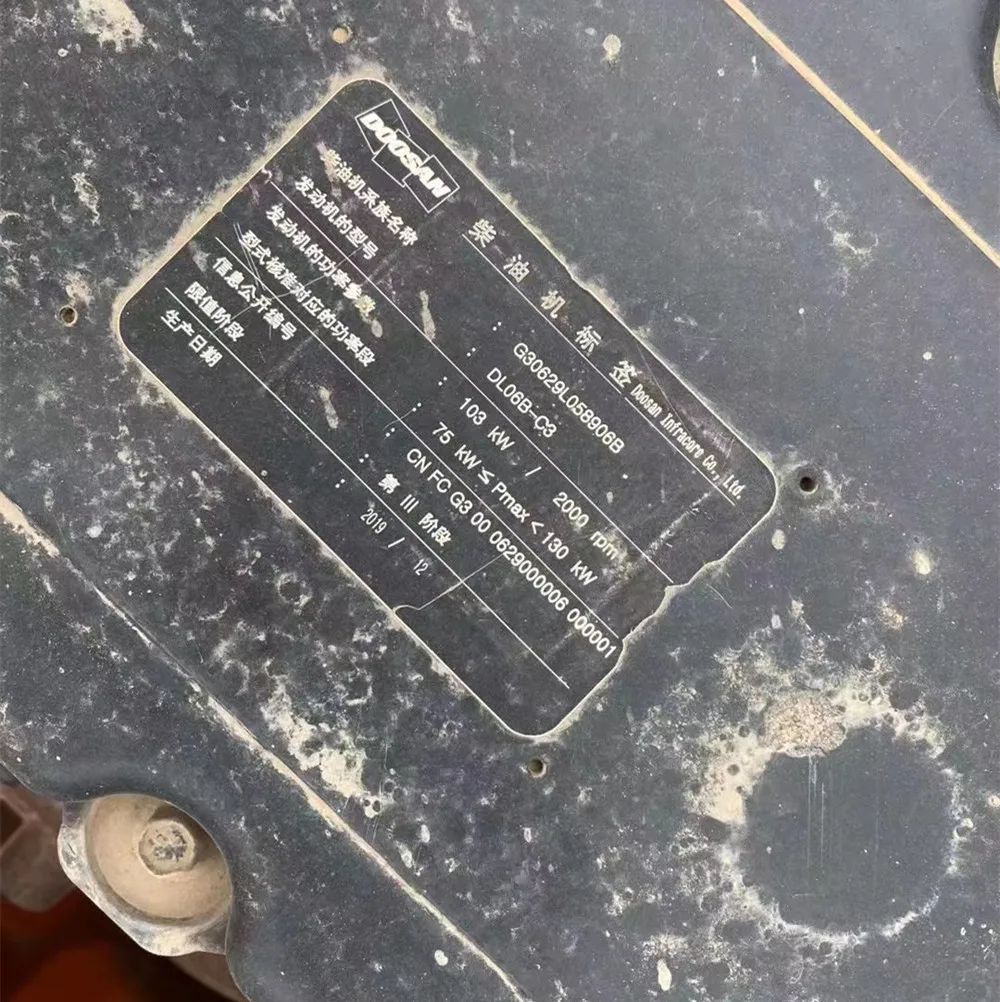 Original Used Doosan Dx 150 Wheel Excavator In Good Condition Doosan 15 ...