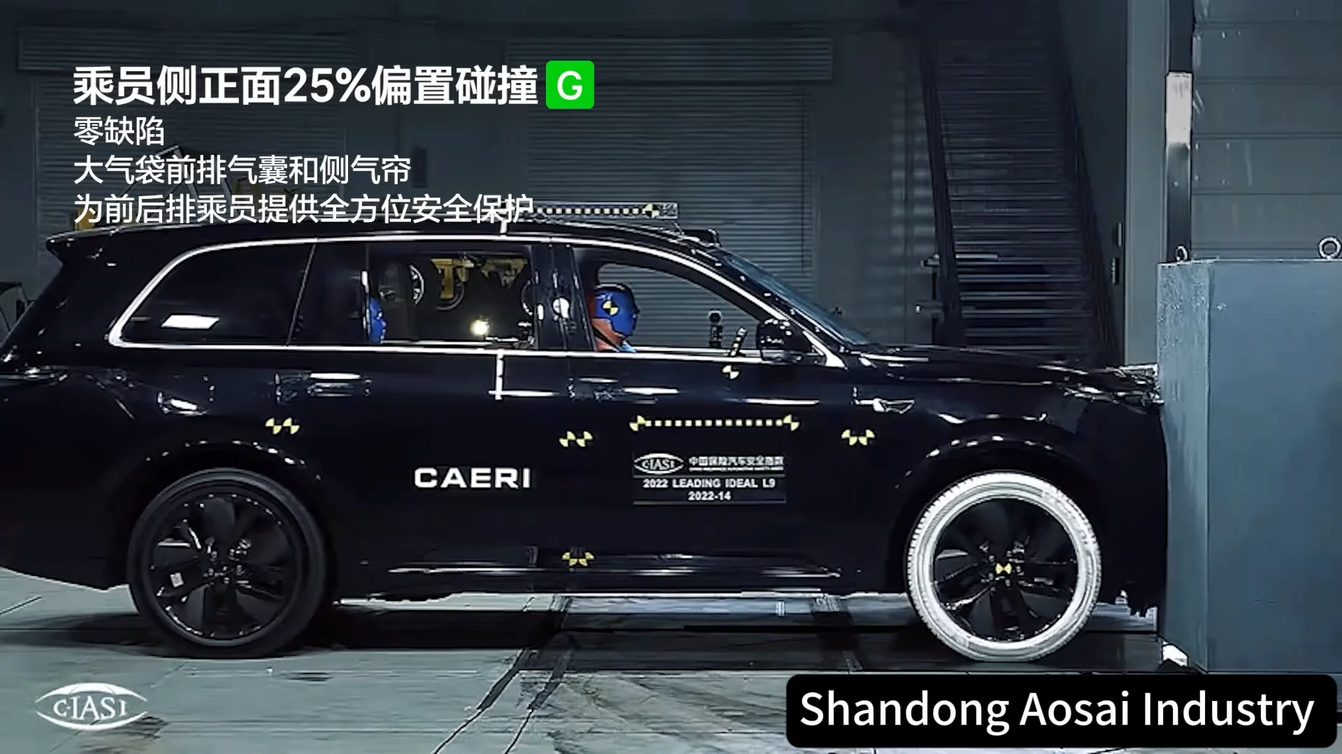 2024 China Direct Factory Price Lixiang Leading Ideal One L7 L8 L9 Suv Electric Cars Automobile ...