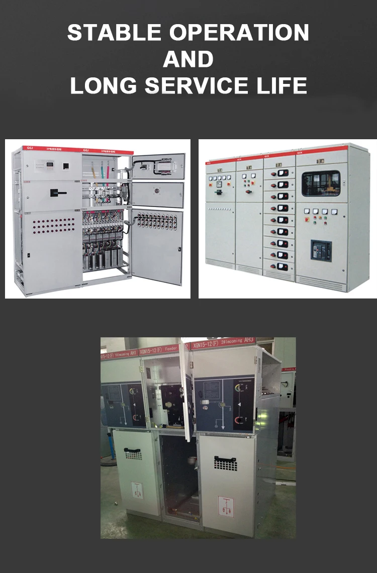 11KV to 36KV RMU with Load Break Switch - Best Price & Quality