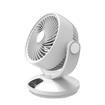 Custom Smart Remote Control Desktop Fan Office Home Cycle Mini Portable ...