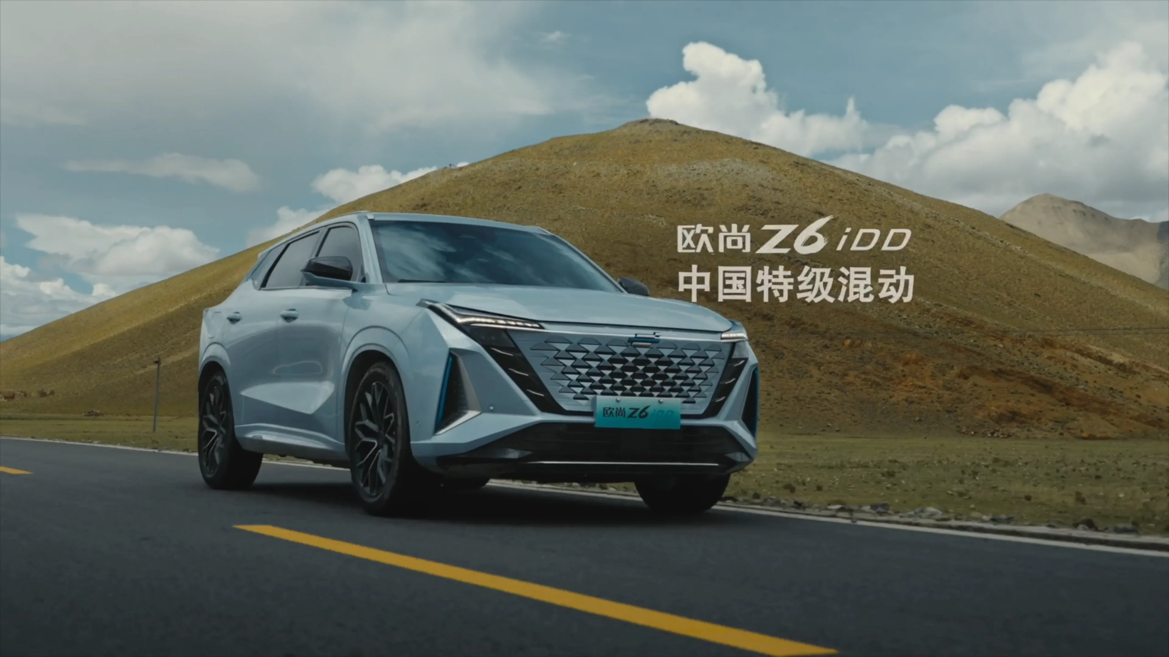 Used Car 2023 Changan Hybrid Large Space Five Seat Gion Grey Suv Changan Oshan Z6 Idd Wltc130km ...