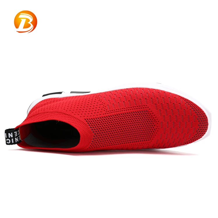 New Definition Design Casual Type Slippers - Durable & Comfortable