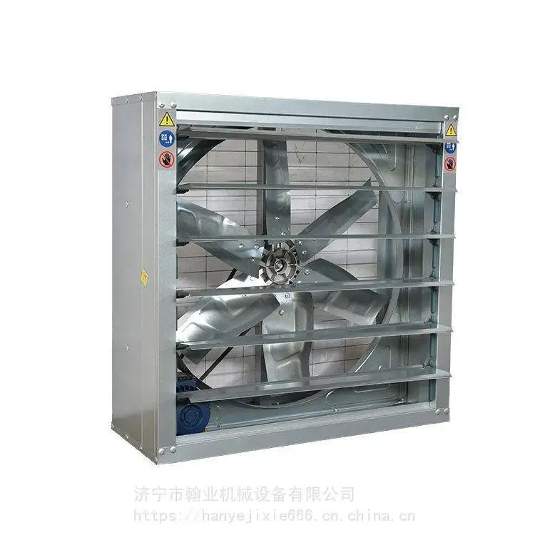 High Quality 40 Inch Wall Mounted 60000 Cfm 25000 Cfm Exhaust Fan ...