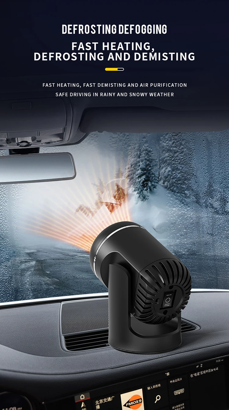 24v150w Car Dashboard Heater PTC - Defrost & Defog