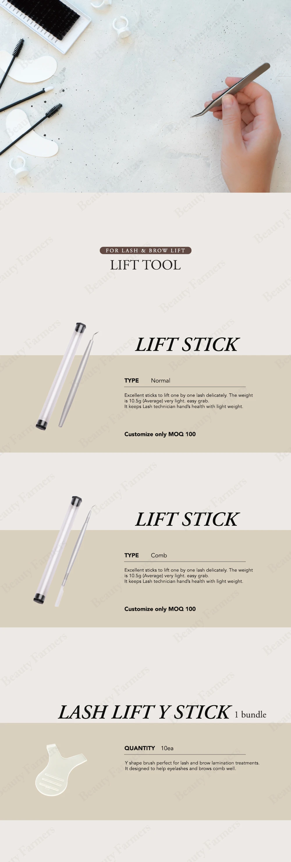 Lash Lift Y Stick / Y Comb Brush for Lash Lifting and Brow Lamination ...