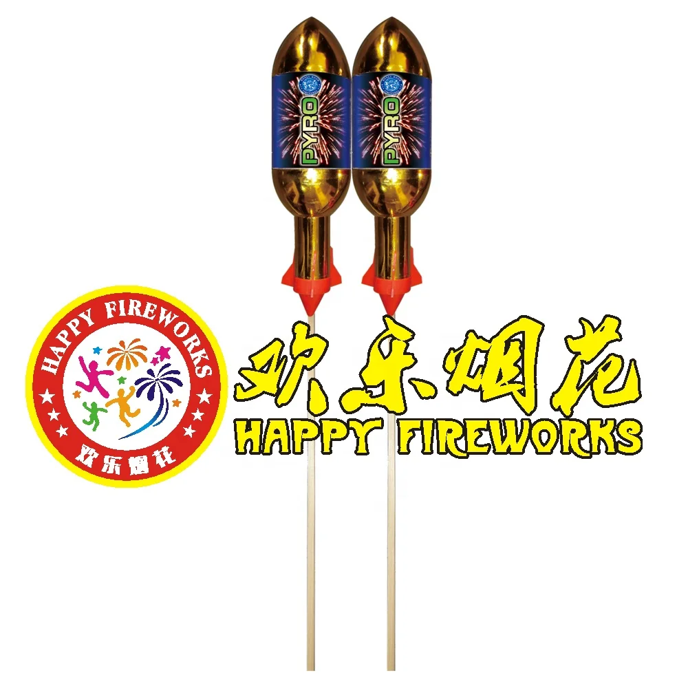 Bottle Rocket Firework Clipart