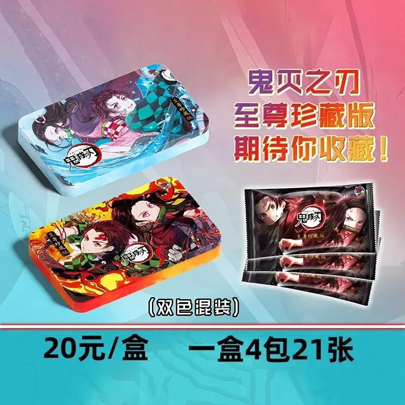 Japanese Anime Demon Slayer Table Playing Cards Toys Booster Box Tcg Cp ...