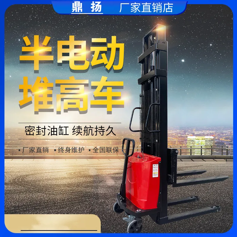 Manual Platform Forklift Hydraulic Hand Stacker 2 Ton Portable Manual ...