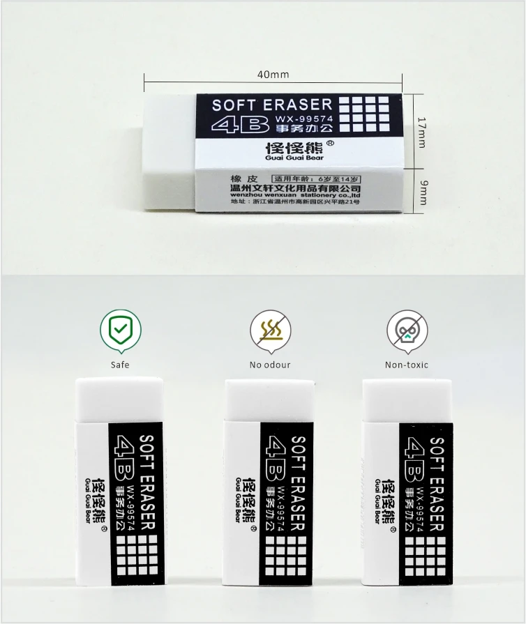 Sales 4b Business Office Soft Eraser White Pencil Eraser Kids Set For ...