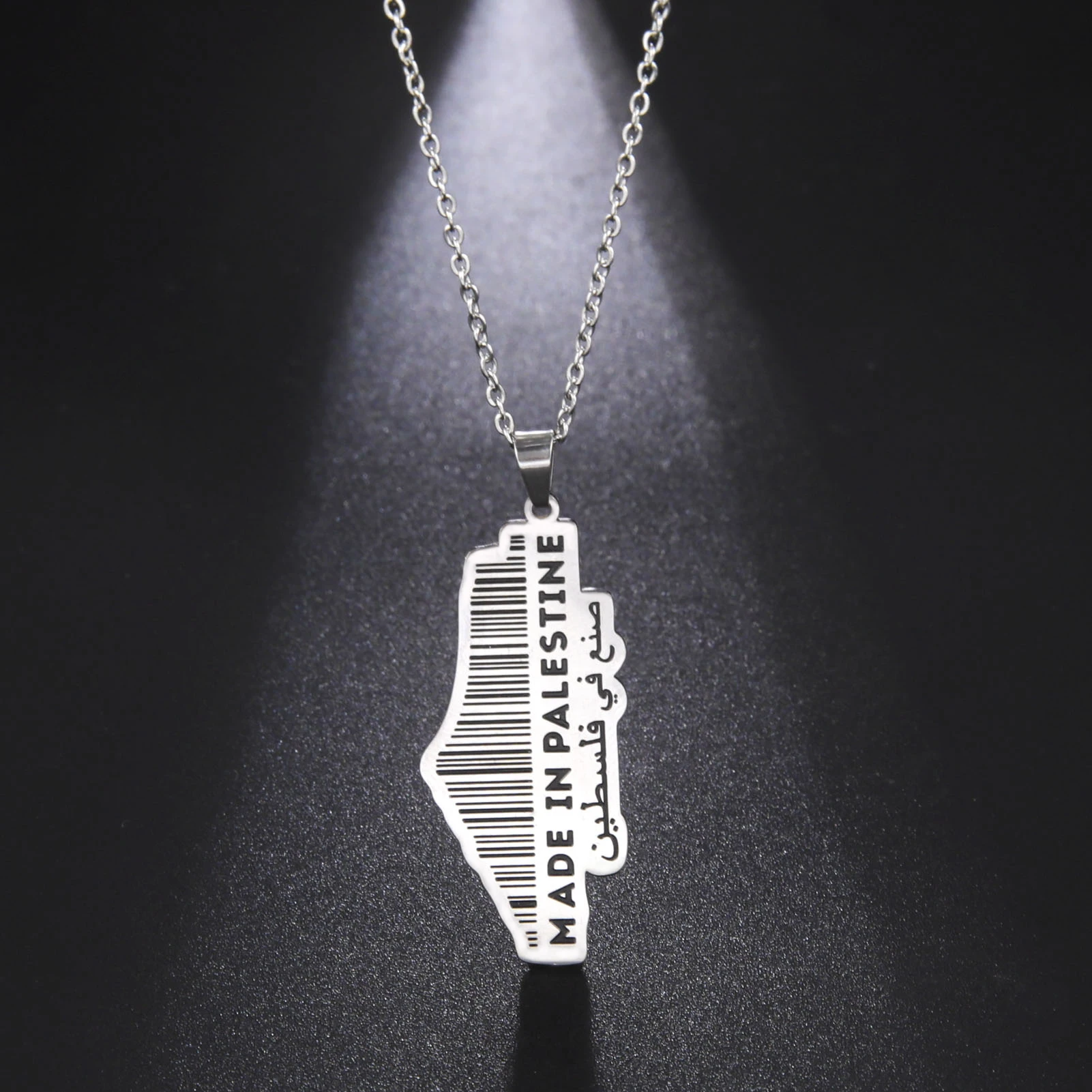 Palestine QR Code Pendant - Stainless Steel Necklace