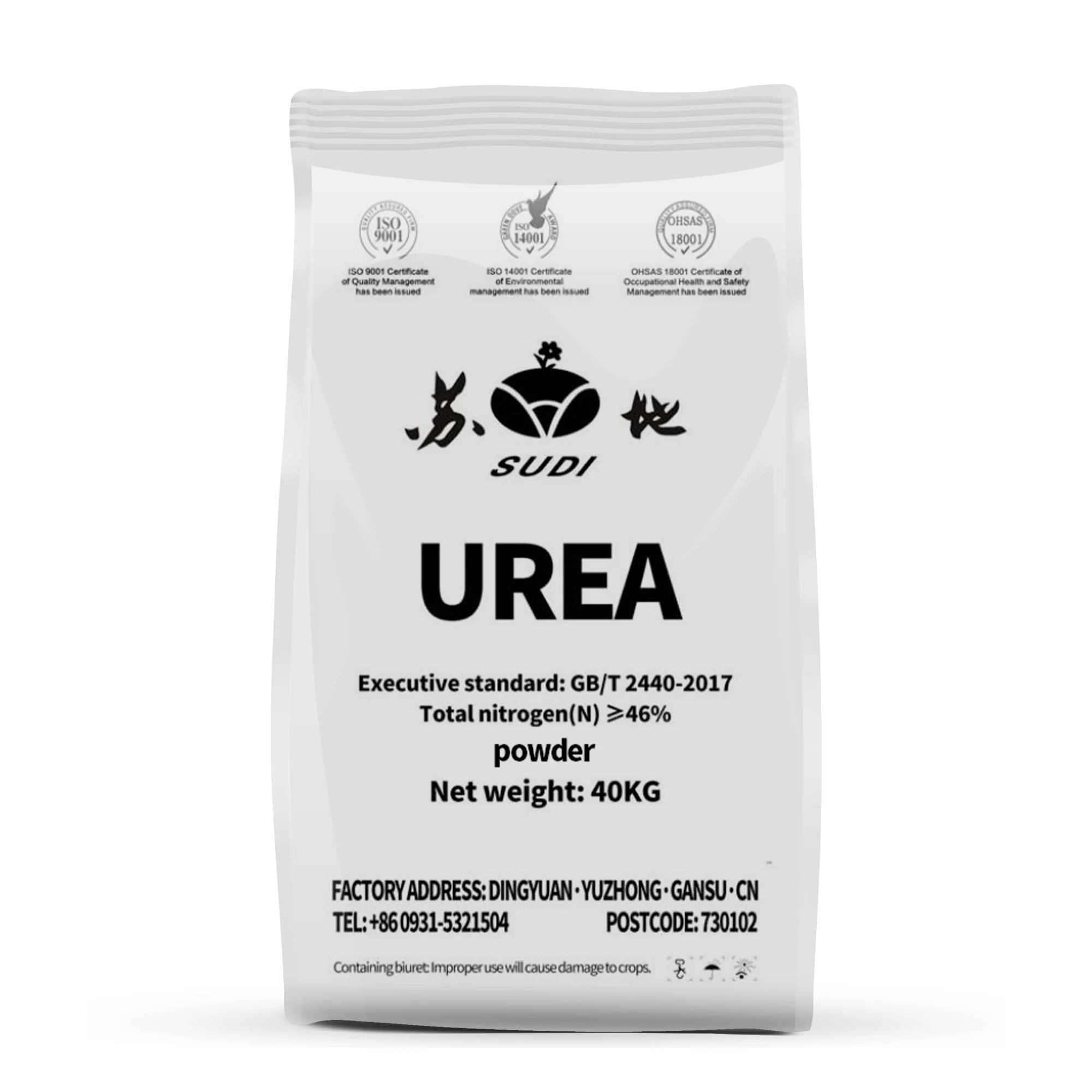 Famous Brands 46% Urea Nitrogen Fertilizer Powder Granular And Prilled ...