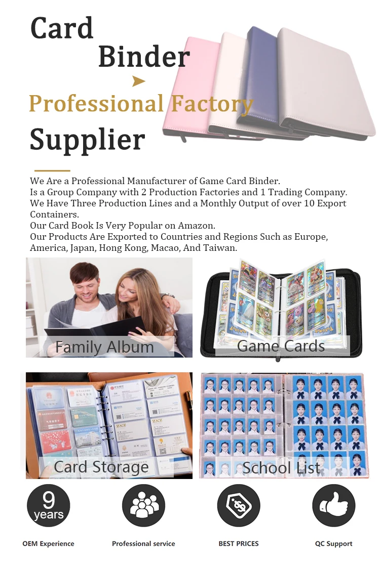 Various Good Quality Custom Binder 9 Pocket Pu Trading Card Binder For ...