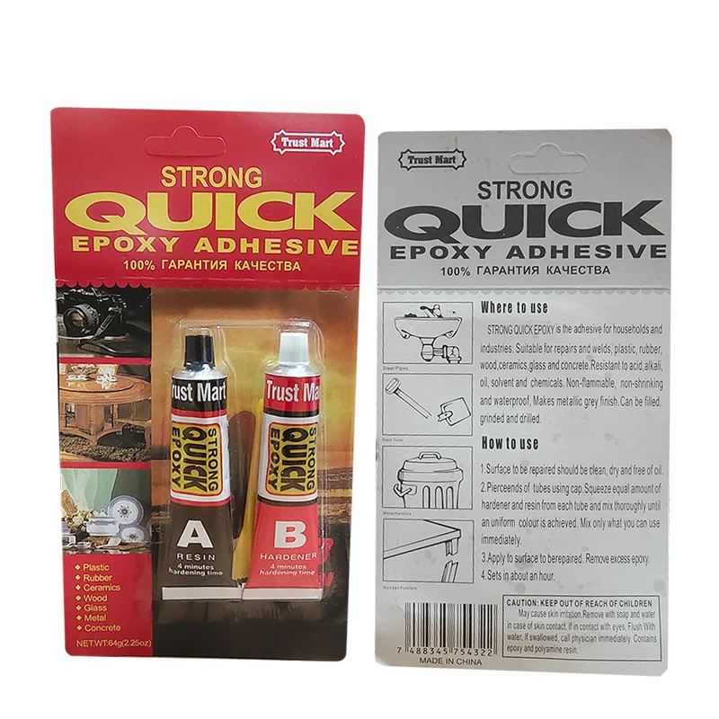Quick Set Steel Epoxy Paste Two Components Quick Set Steel Epoxy Fast ...
