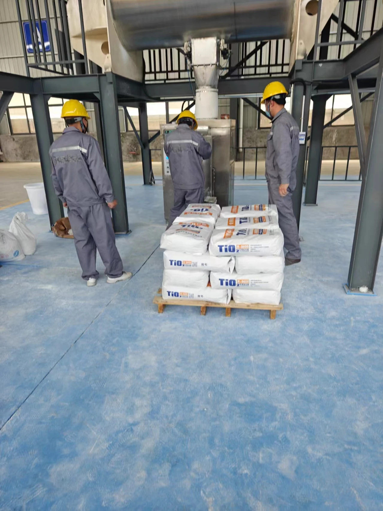 Titanium Dioxide (TiO2) High Hiding Power Rutile Powder Industrial ...