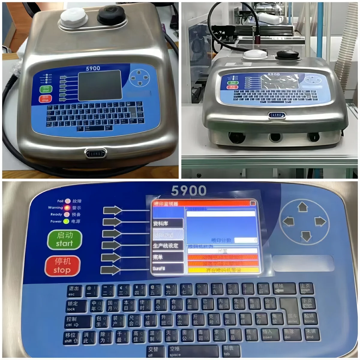 Linx 8900 Continuous Inkjet Printer For Industrial Printing Industrial ...