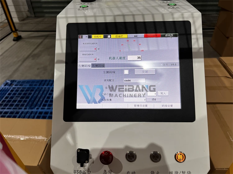 Fully Automatic Collaborative Cobot Robot Arm Palletizing With 6 Axis