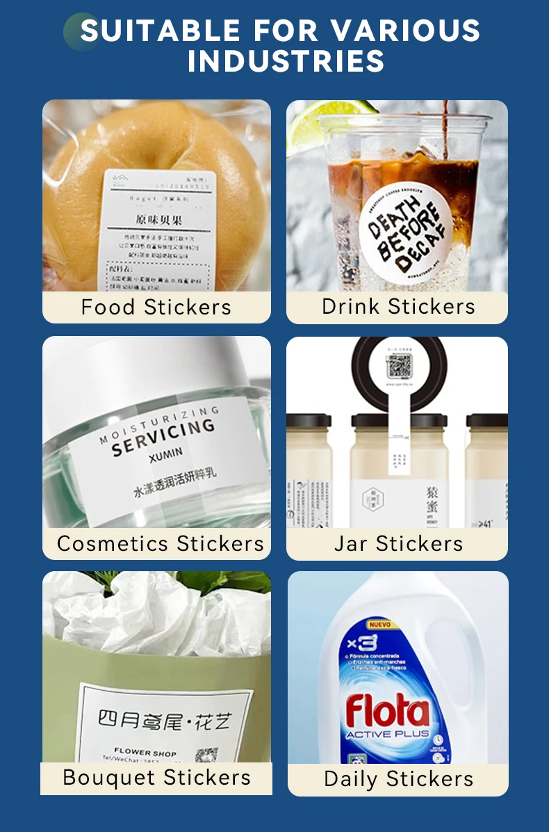 Colorless Bump Sticker Labels - Customizable & Waterproof