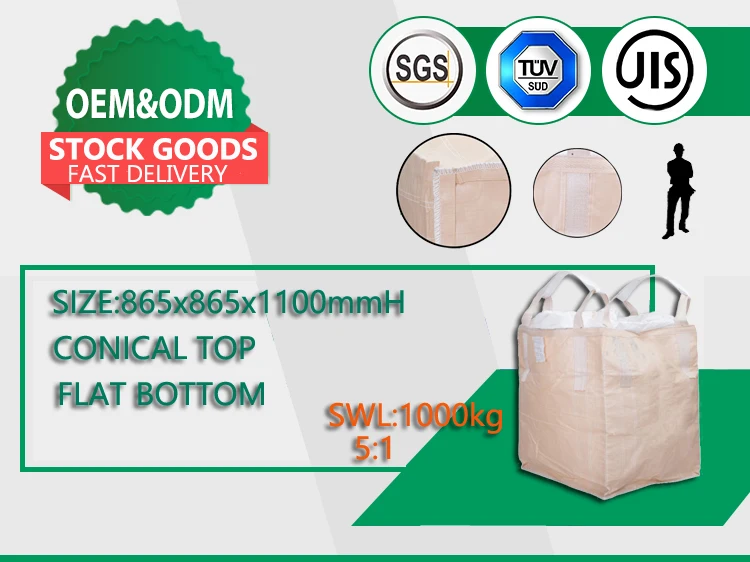 Heavy Duty Uv Clear Plastic Industrial Big Bag Jumbo 1000kg ...