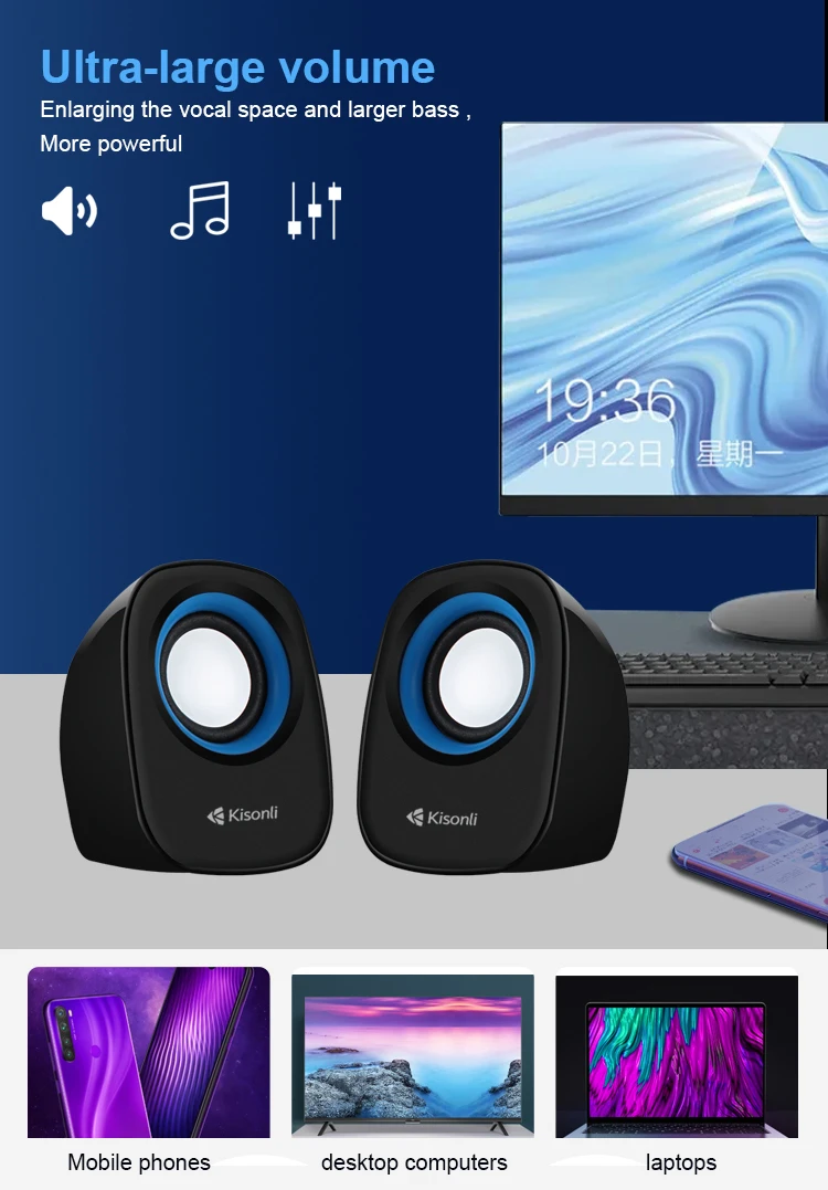 Kisonli V360 Mini Baffle Box 2.0 USB Portable Speakers