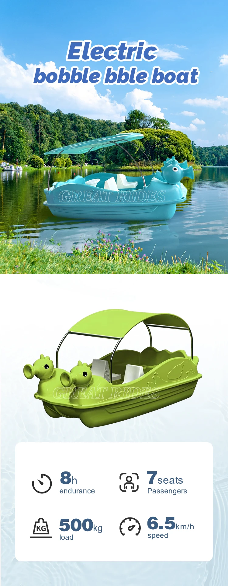 Self Drainage Pedal Boat Water Park Play Equipment 6 Person Flat Bottom ...