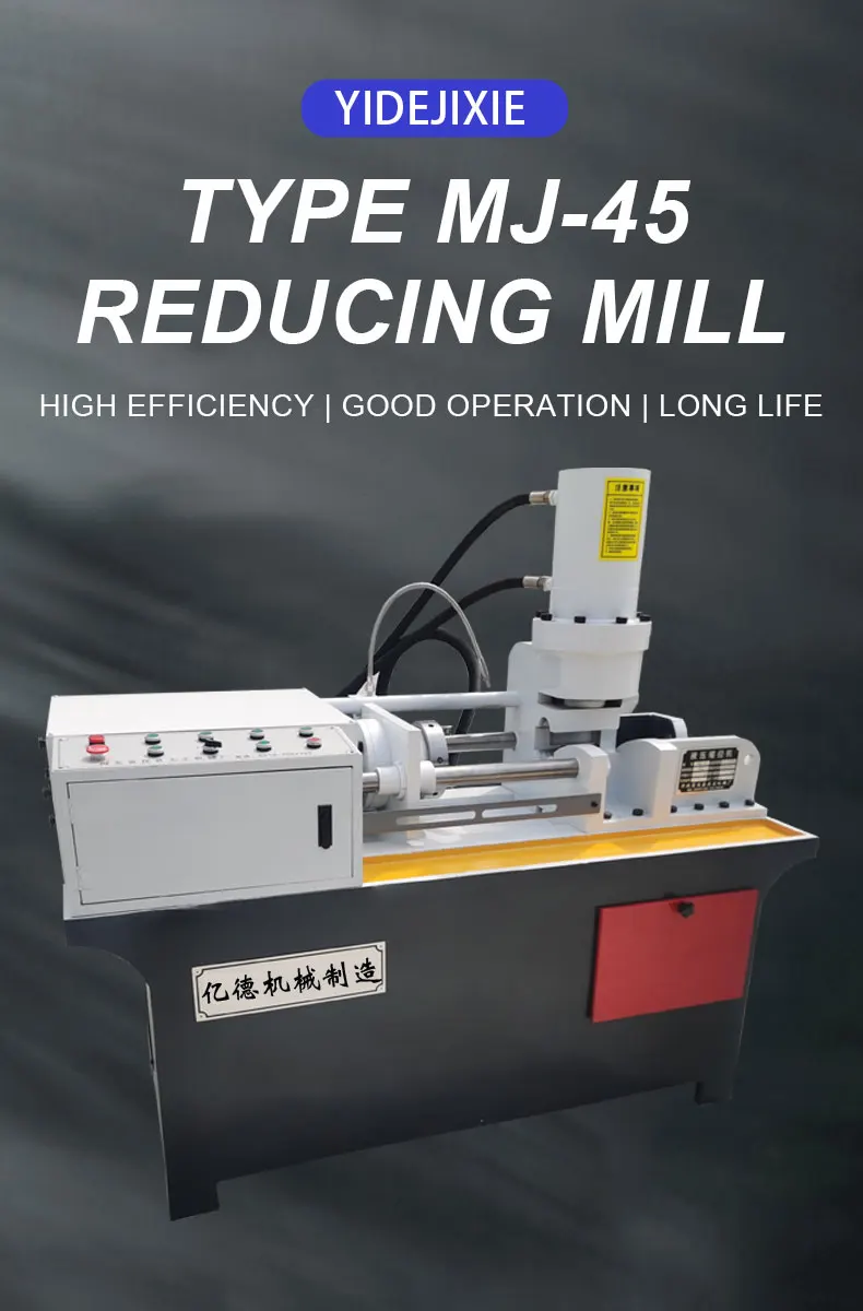 Automatic Straight Rod Reducing Machine Steel Bar Reducing Machine ...