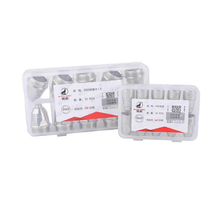 P80 Nozzle and Electrode Plasma Cutting Consumables