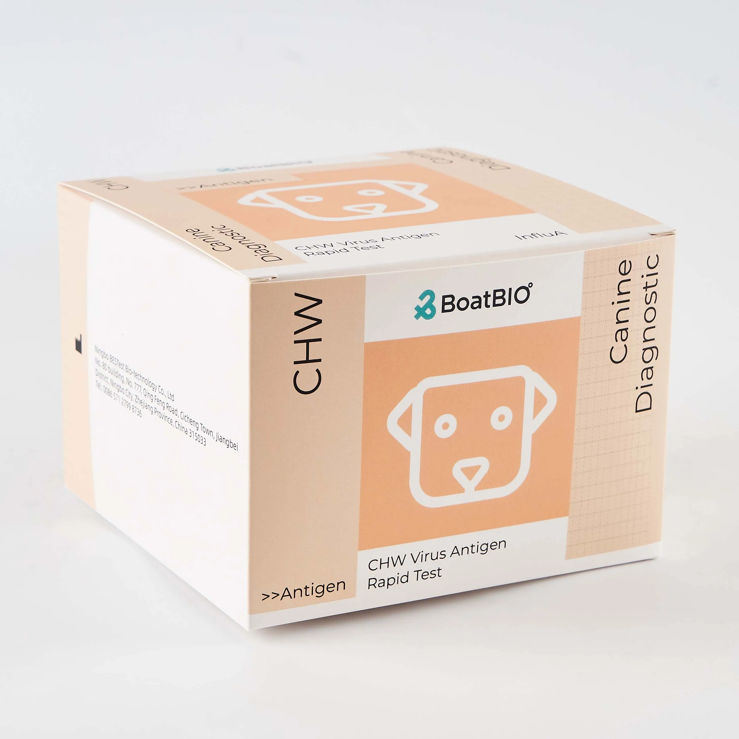 Veterinary Equipment Canine Heartworm Diseases Professional Diagnostics ...