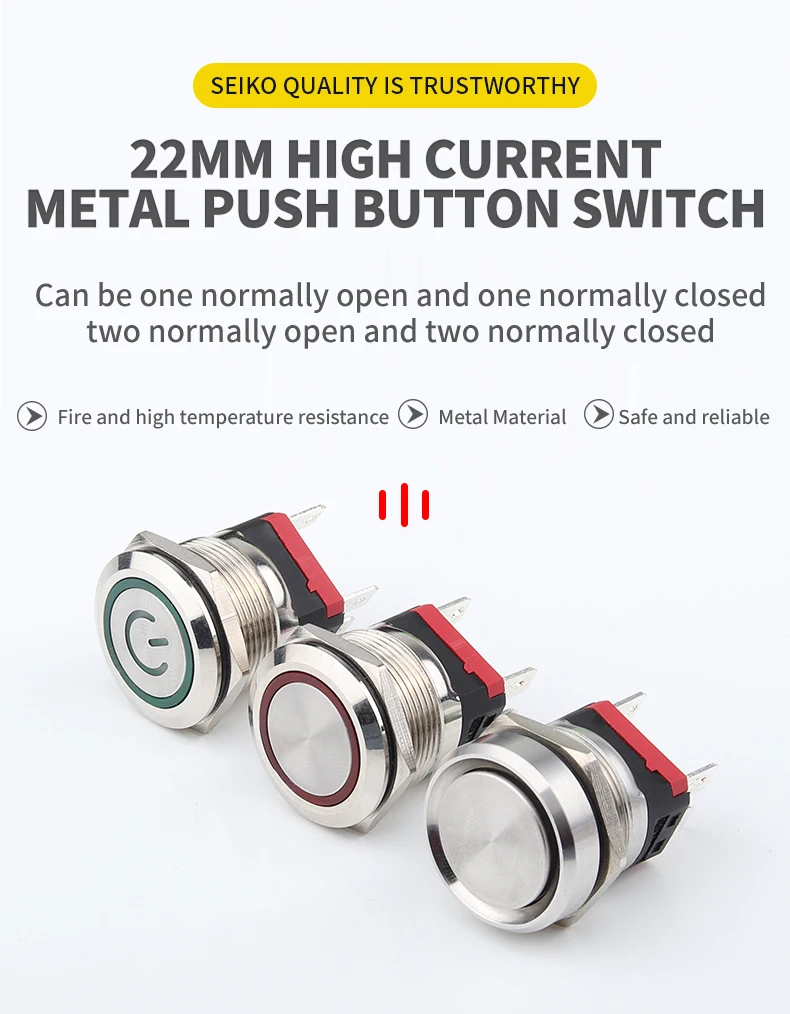 22mm Metal Push Button Switch Current 20a With Light And No Light Stainless Steel Self-locking ...