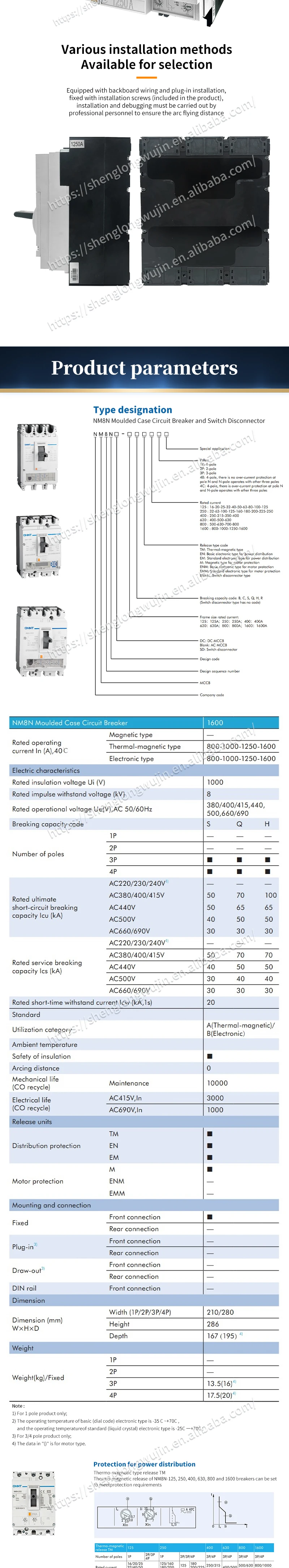 CHINT NM8N MCCB 1000A - Reliable Circuit Breaker Solutions