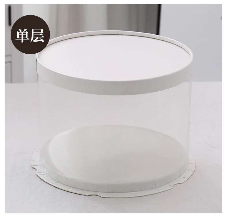 Transparent Cake Box - Perfect for Wedding & Birthday Gifts