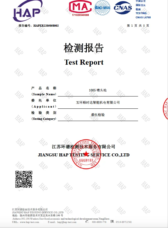 Ssd 516a Barbecue Bbq Flamethrower Torch Flame Gun Strong Torch Gas Lighter - Buy Flamethrower ...