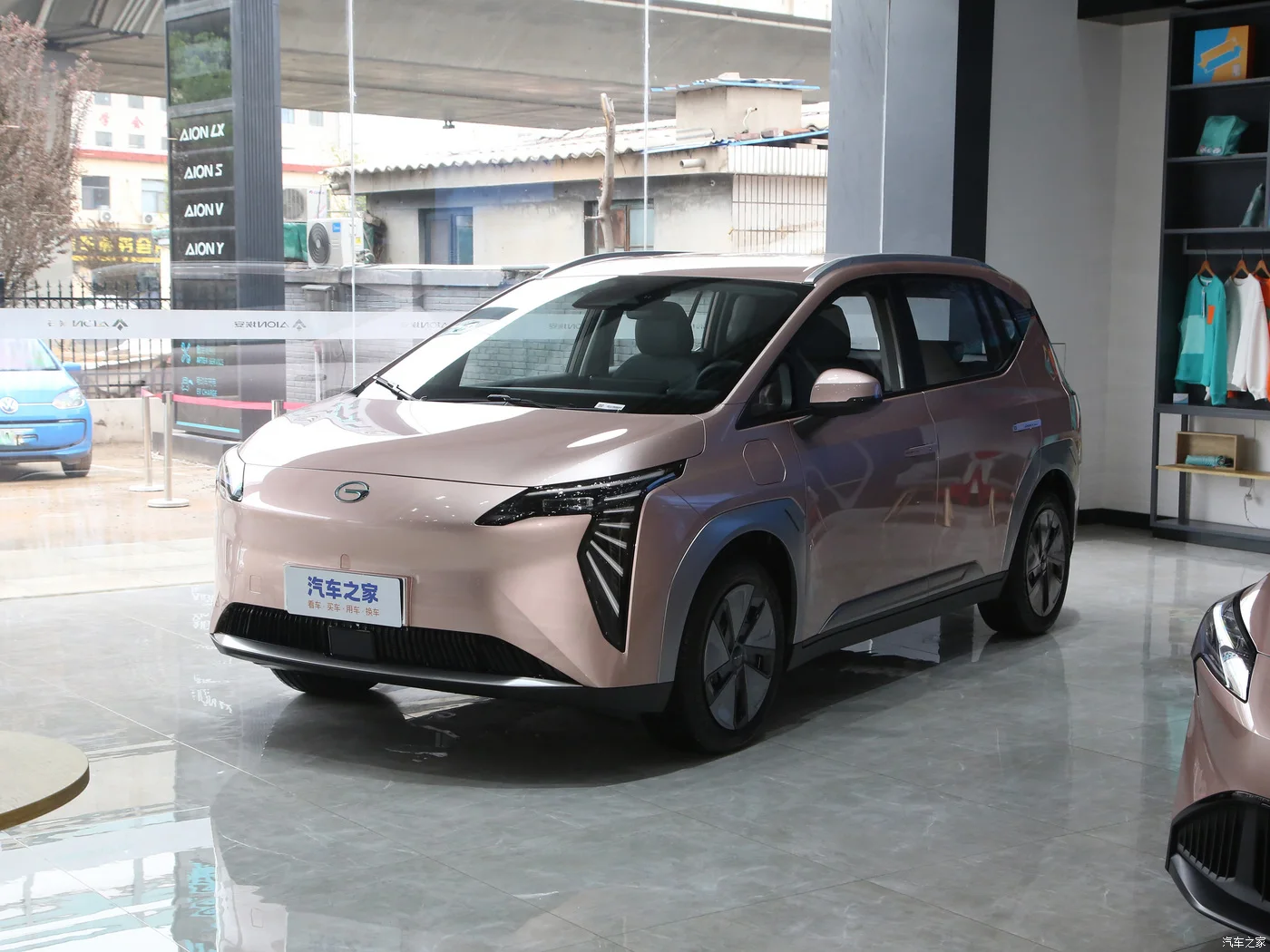 New Gac Aion Y Purple Car Plus Younger 70 80 New Energy Vehicles ...