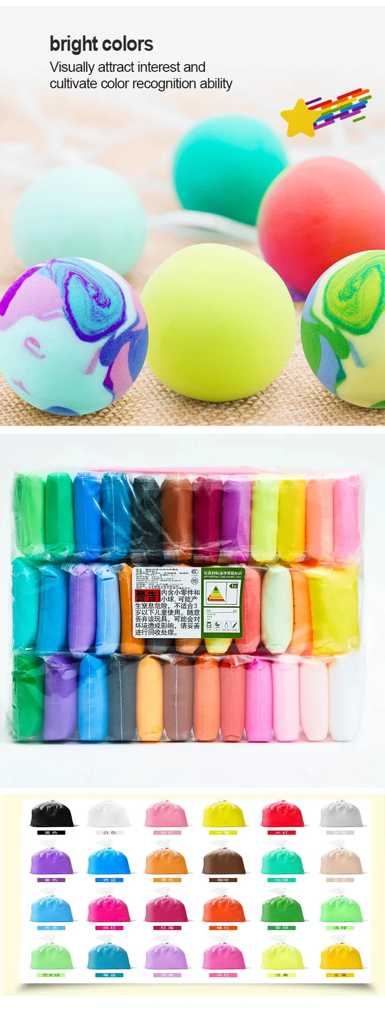 Cheap Wholesale 20g Fluffy Slime Clay Funny Foam Slime Playdough Non ...