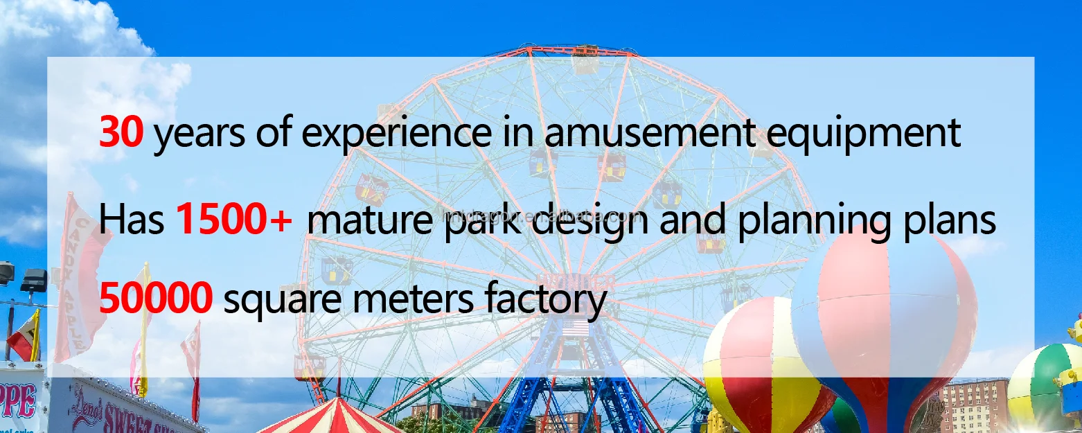 High Quality Carnival Thrill Rides Speed Windmill Ride Outdoor ...