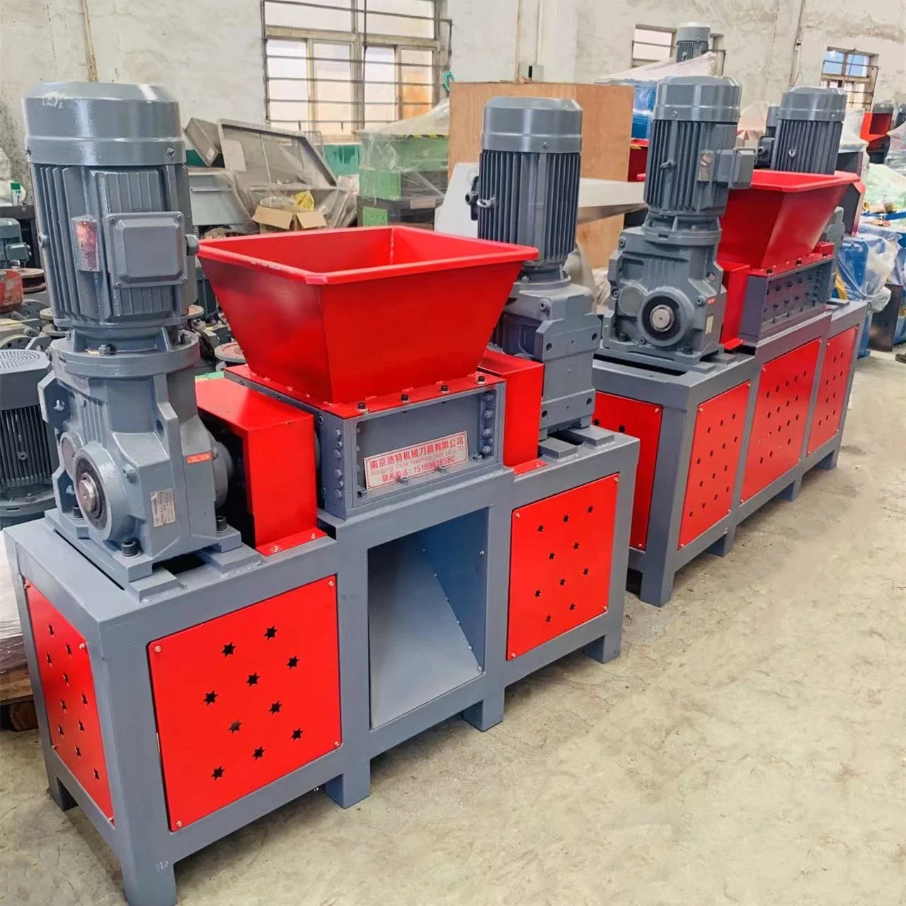 Dete Scrap Metal Iron Shredder Machine Large Capacity Multifunctional ...