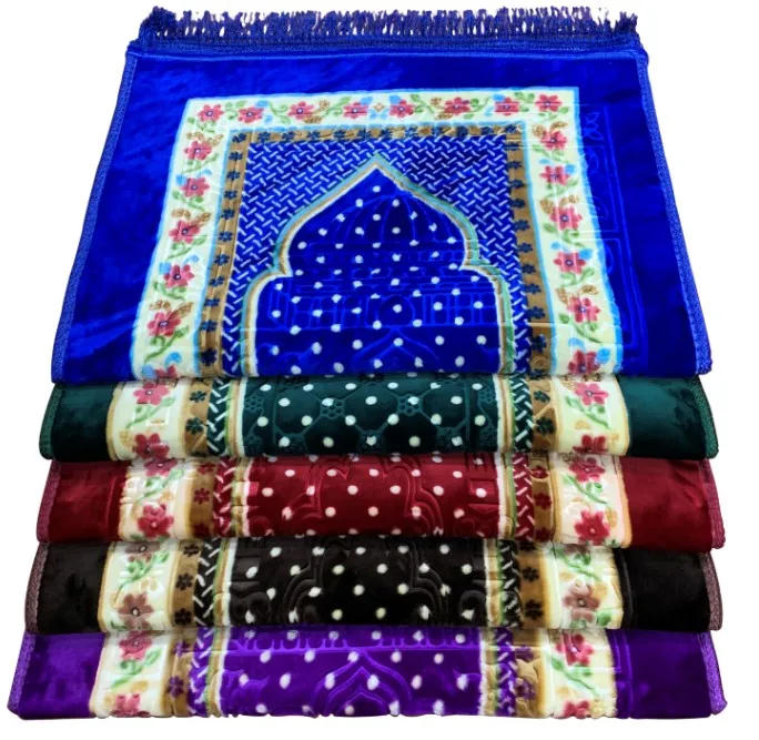 Sejadah Memory Foam Polyester Muslim Embossed Prayer Mat