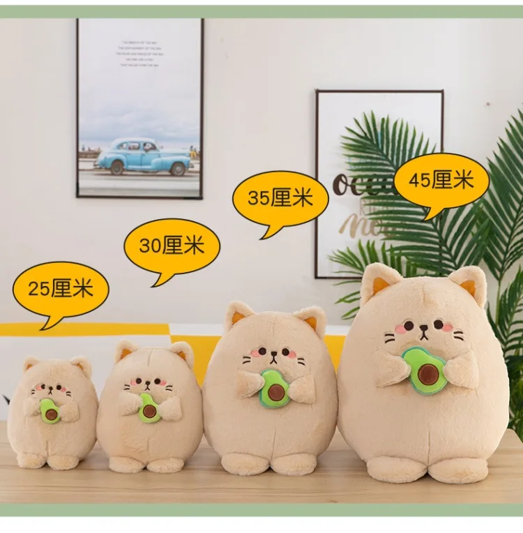 T004 Wholesale Kids Anime Stuffed Plush Cat Plushies With Avocado Soft ...
