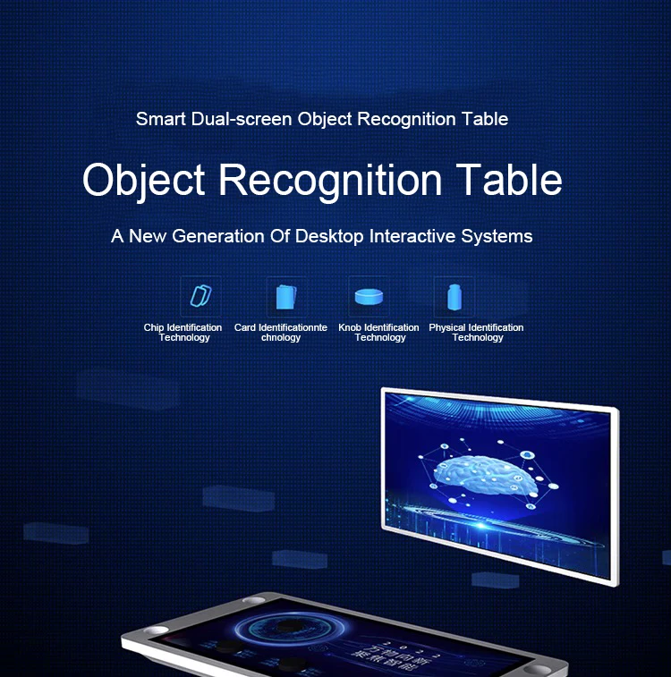 Interactive Touch Table Price - Customized 43inch System