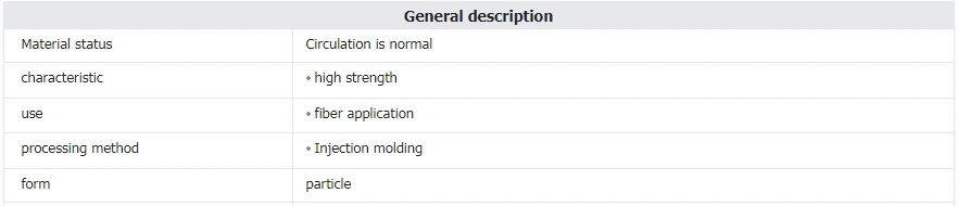 Sinopec Hainan Pph Y26 Injection Molding Pp Polypropylene Plastic Raw ...