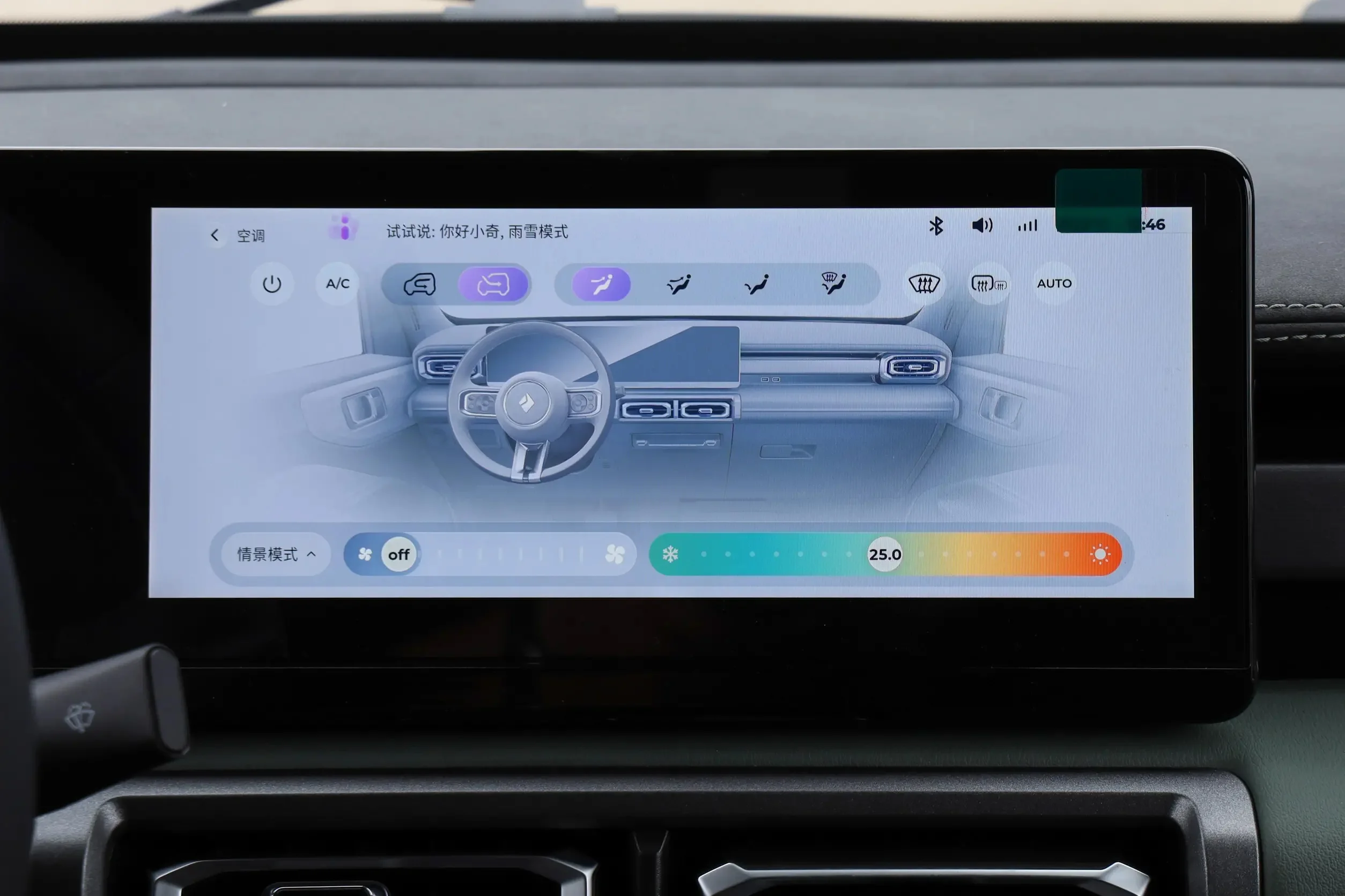 Low Price Sale Wuling Baojun Yep 303km Range Suv 4 Wheel Electric Car ...