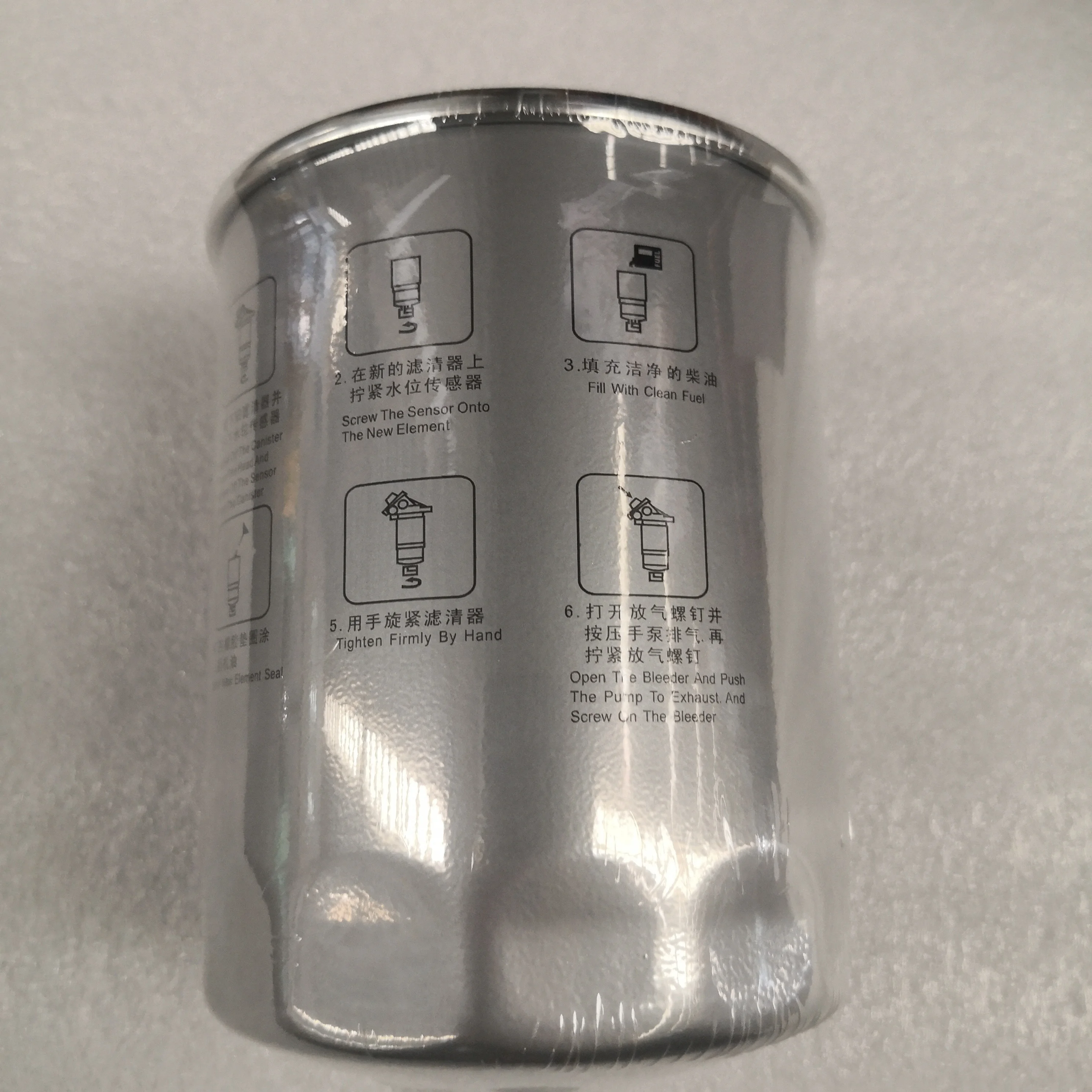 JAC genuine part high quality FINE FILTER CANISTER, for JAC Pickup ...