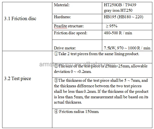 Brake Pad Performance Test Machine - Constant Speed Testing