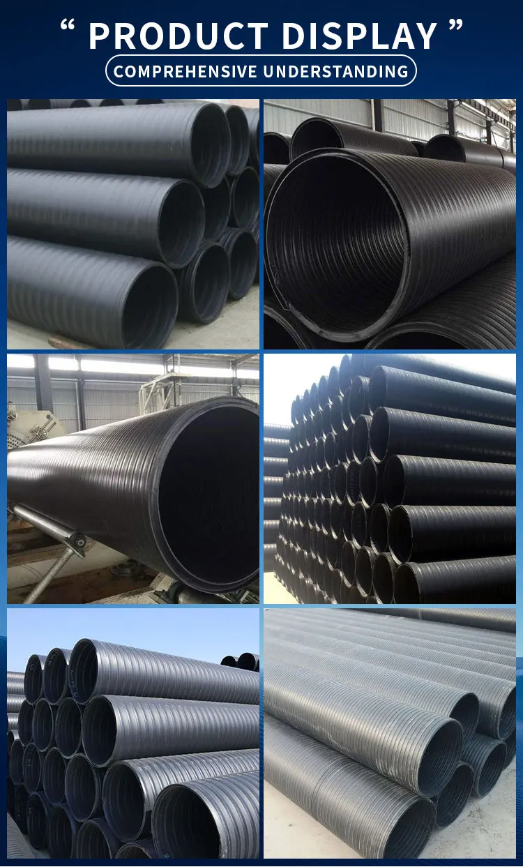 Dn315 450 630 700 Corrugated Hdpe Water Supply Pipe For Settling Mud In ...