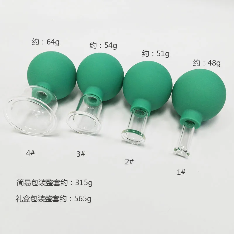 Household Body Hygroscopic Facial Pvc Cupping Ball Glass Cups 4 Pcs ...